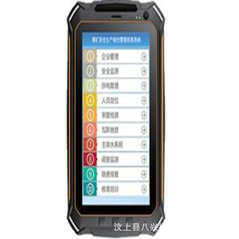 KJD3.7矿用本安型手持终端厂家 KJD3.7矿用本安型手持终端价格-阿里巴巴