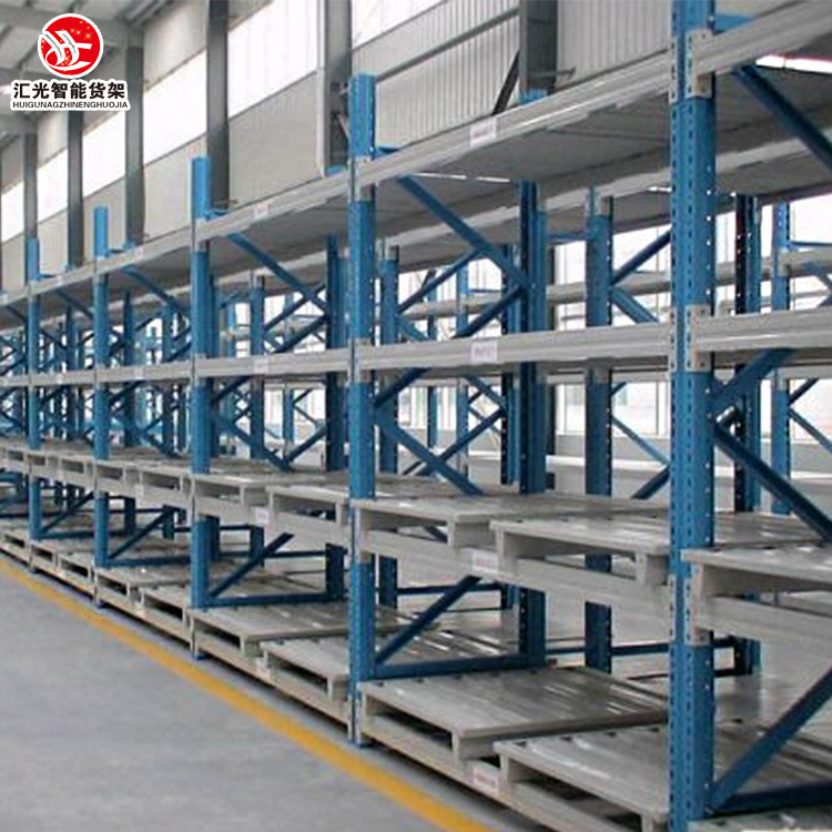 高位货架托盘 济南横梁式货架山东重型货架 金属立体轻型中型货架-阿里巴巴