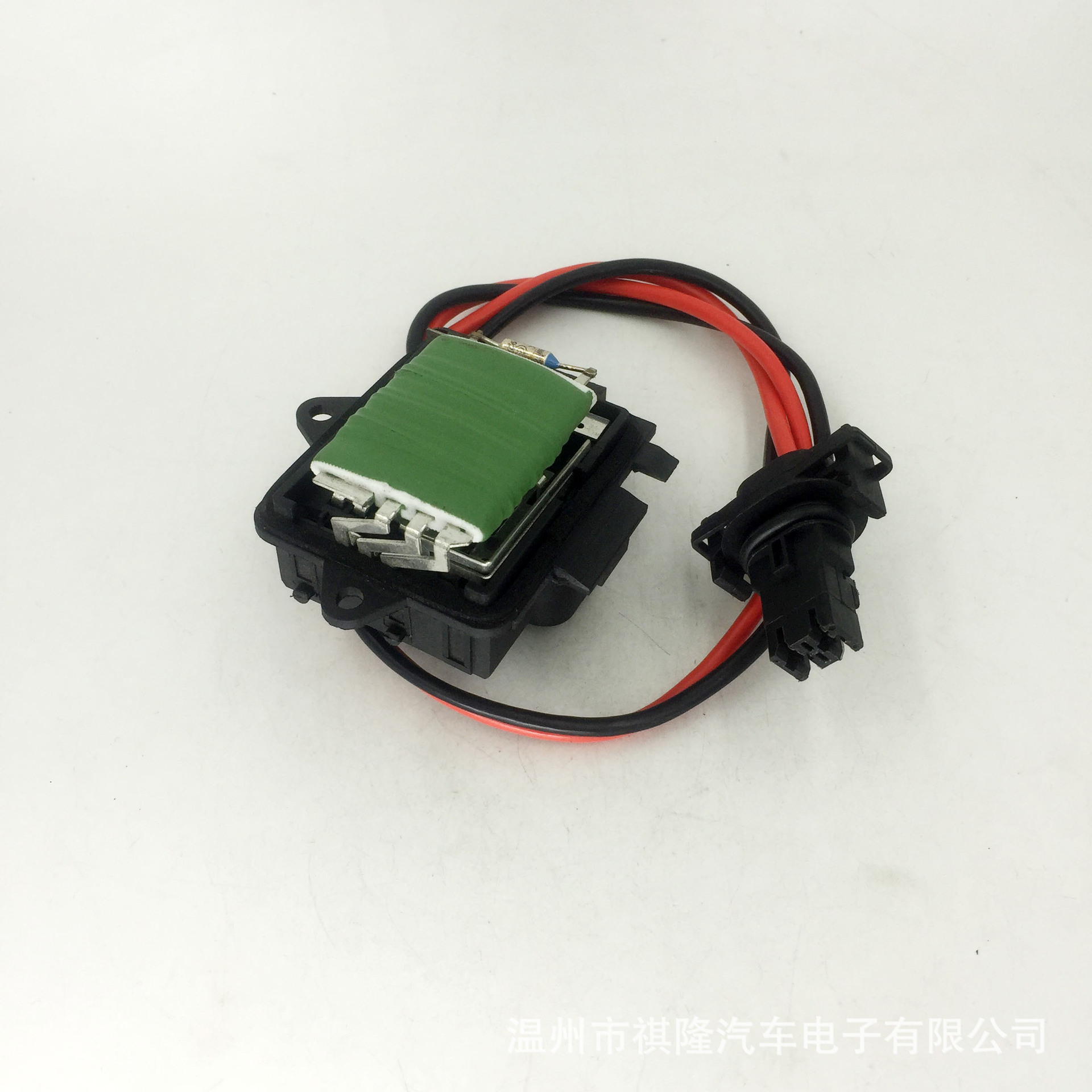 适用雷诺汽车空调鼓风机电阻调速电阻调速模块调节器7701046061-阿里巴巴