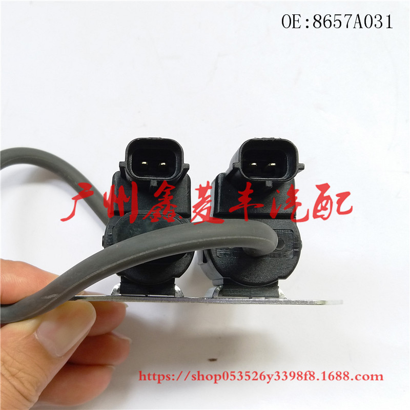 v93 v97 四驱电磁阀 帕杰罗v93 v97电磁阀 8657A031 K5T47776-阿里巴巴