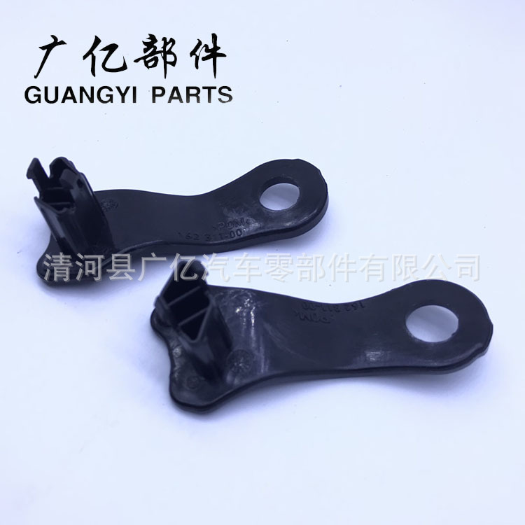 E60 5系 大灯卡扣 大灯吊耳大灯修理包支架 63126949633/634-阿里巴巴