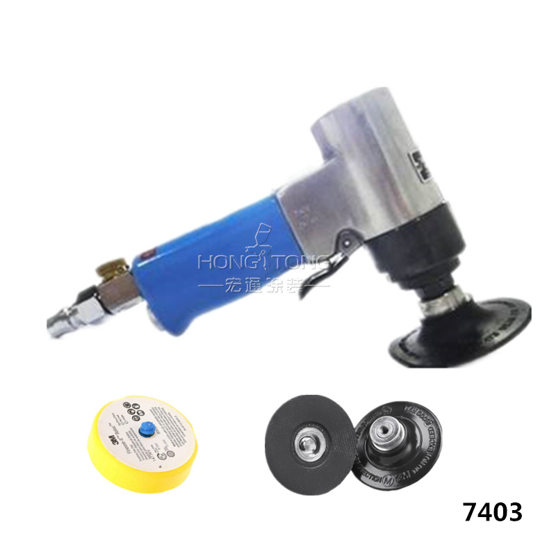 美国3M抛光机3M 7403抛光机带托盘 3寸抛光机 气动打磨机-阿里巴巴