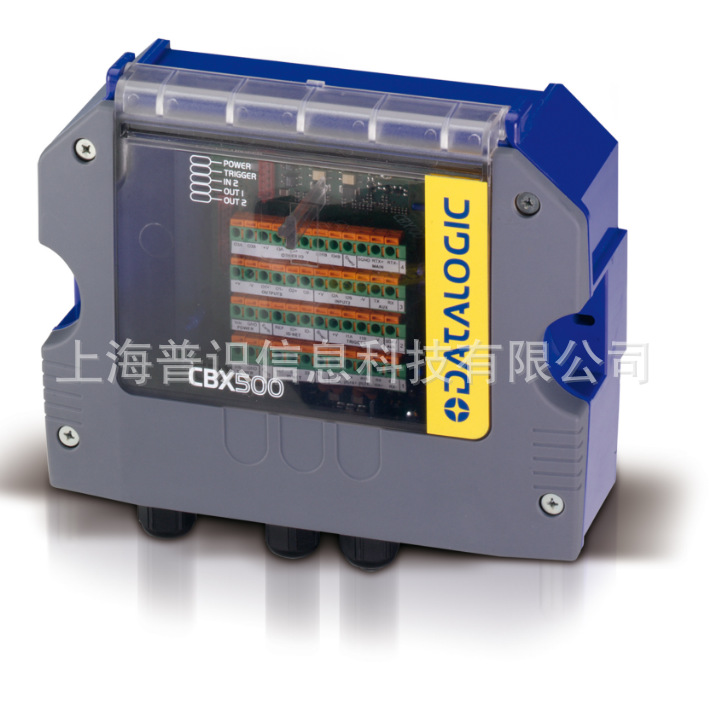 DATALOGIC DS5100 激光条码扫描器一维高速物流分拣轮胎读码-阿里巴巴