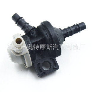 适用大众奥迪斯柯达西亚特 单向阀 碳罐电磁阀 控制阀 06F133529E-阿里巴巴