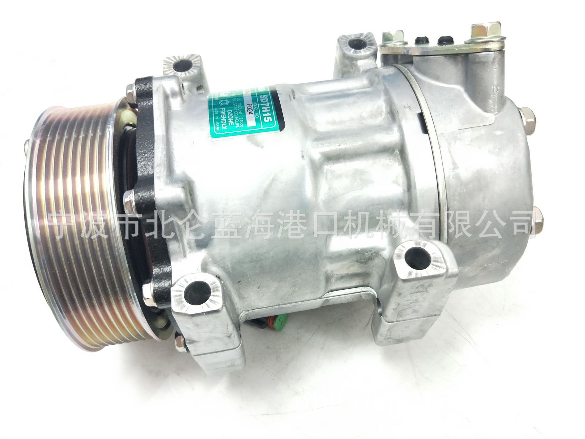 销售科尼 卡尔玛堆高机正面吊用电磁阀3768317/923636.0756-阿里巴巴