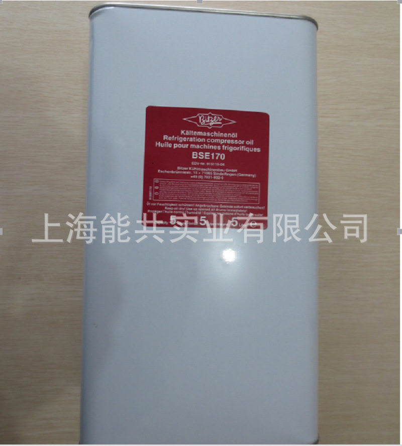 比泽尔冷冻油比泽尔压缩机专用BSE170比泽尔压缩机润滑油批发零售-阿里巴巴