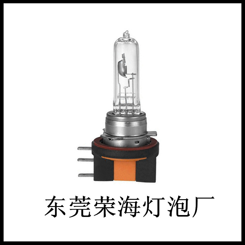 源头厂家供应优质汽车灯 汽车卤素灯 汽车大灯 H15 12V15/55W-阿里巴巴