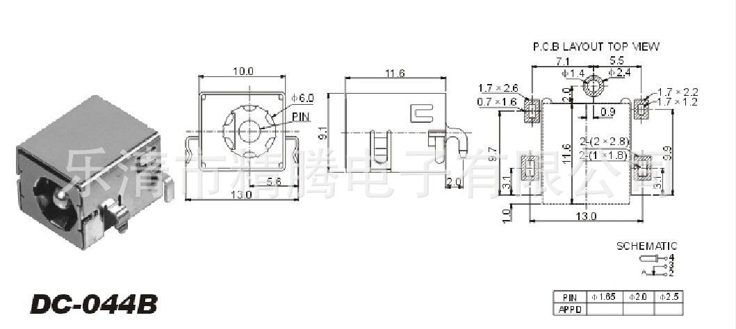 精腾jingteng沉板DC插座 插件直流电源插座 金属母座DC-044B新款-阿里巴巴