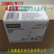 西门子RFID通信模块RF180C/RF186C 6GT2002-0JD00/6GT2002-0JE20-阿里巴巴