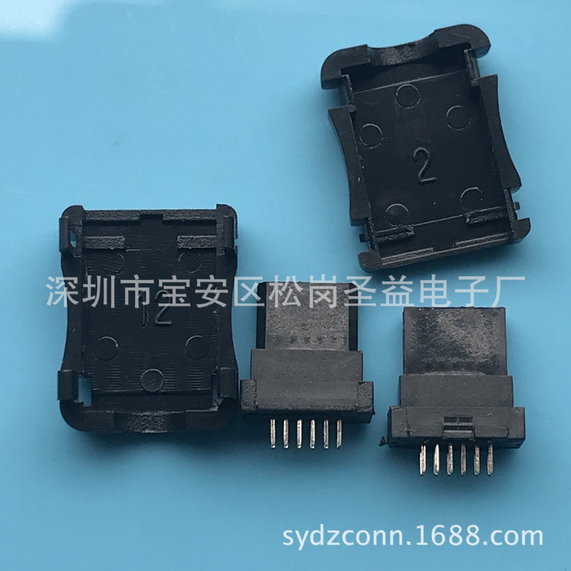 加长MINI 8P公头USB迷你8PIN长体外露L=8.0mm焊线式 铜壳铁壳-阿里巴巴