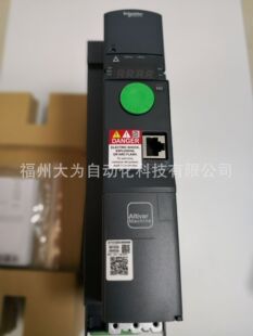 ATV320U15N4C变频器三相380V1.5KW通用型力矩大全新正品现货-阿里巴巴
