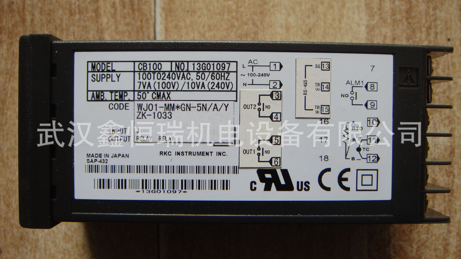 RKC CB103温控器CB103FJ01-M*AAN-1N/A/Y-阿里巴巴