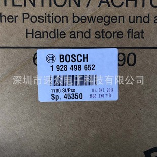 博士BOSCH/1 928 498 652汽车连接器/1928498652连接器塑料胶壳-阿里巴巴