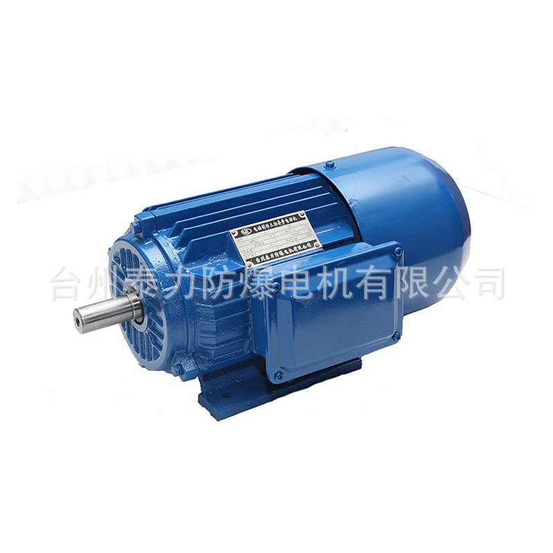 泰力电机直供YJ-018系列YE2-100L-2电磁制动3kw三相异步电动机-阿里巴巴