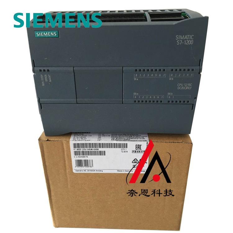 6ES7241-1CH32-0XB0西门子CM1241 PLC通讯模块CPU拓展模块-阿里巴巴
