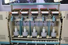 【捻线机】_捻线机品牌/图片/价格_捻线机批发_阿里巴巴