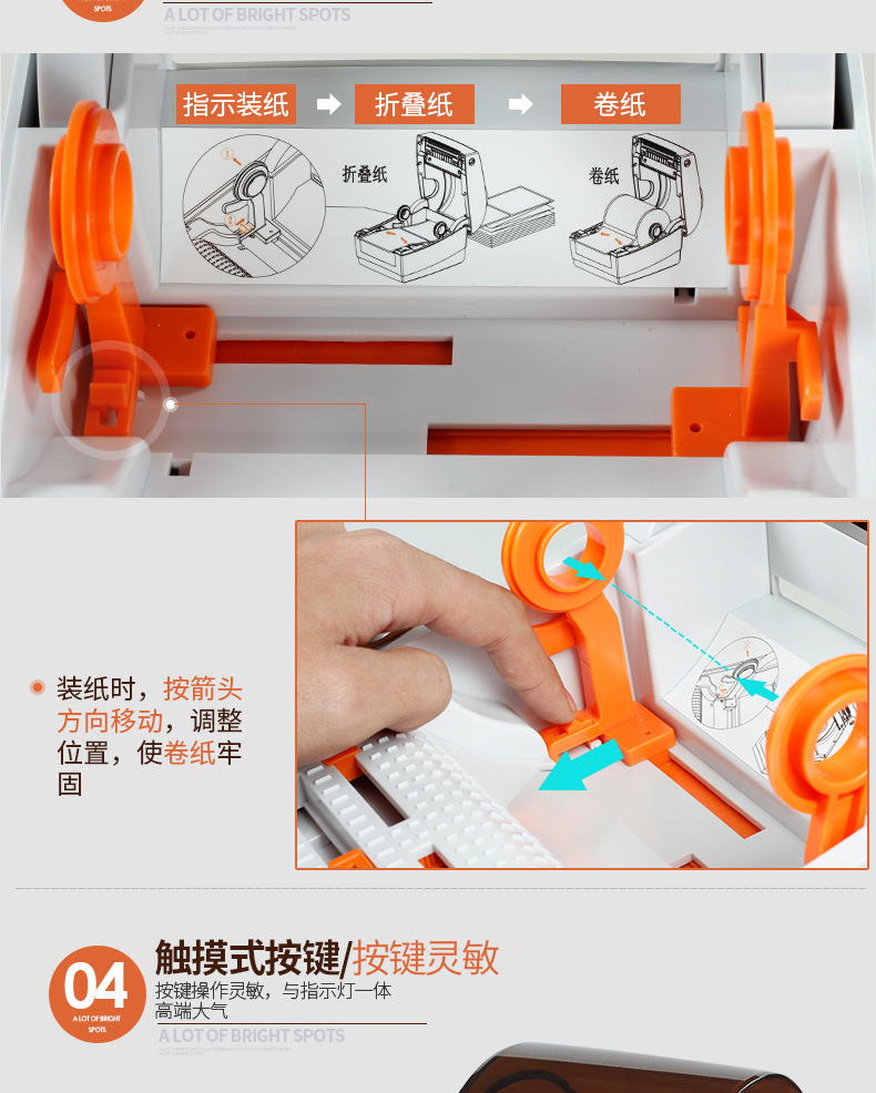 优库TP403热敏标签打印机快递面单不干胶贴纸E邮宝淘宝菜鸟打单机-阿里巴巴