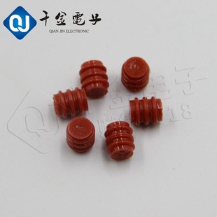 千金供应 7157-8761 密封件汽车专用连接器现货量大从优-阿里巴巴