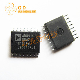 ADUM1411BRWZ ADUM1411 数字隔离器 封装贴片SOP-16-阿里巴巴