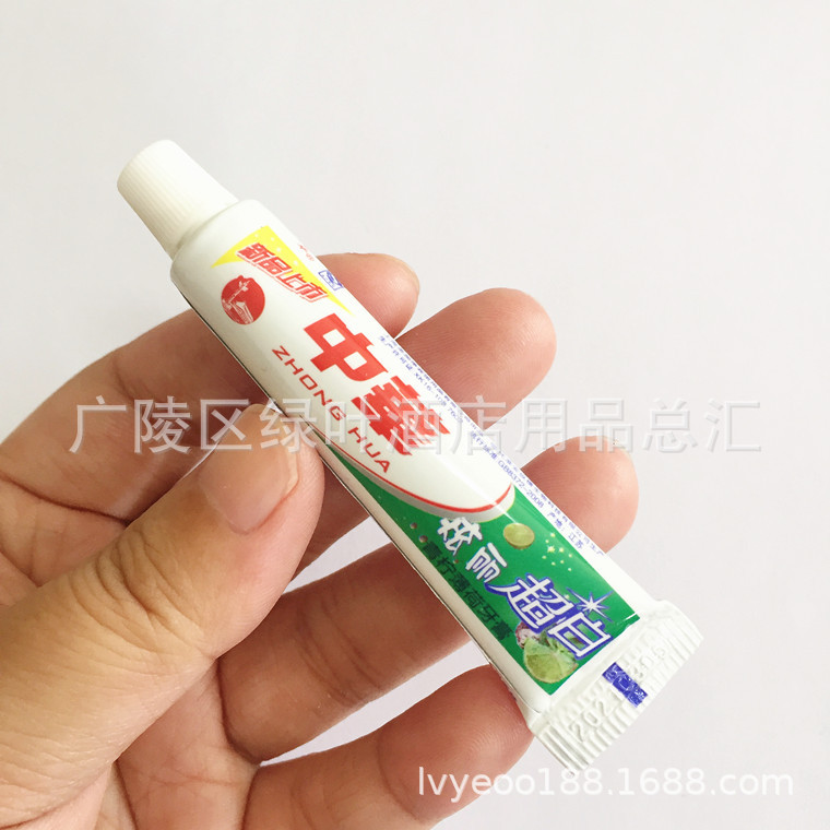 中华牙膏_中华10g牙膏 白膏 一次性酒店宾馆漱口清洁牙齿浴场会所 - 阿里巴巴
