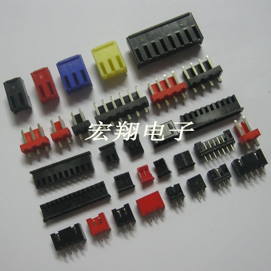 XH-3P TJC3-3P XH2.54-3Y红色胶壳 2.54mm间距接插件 端子 连接器-阿里巴巴