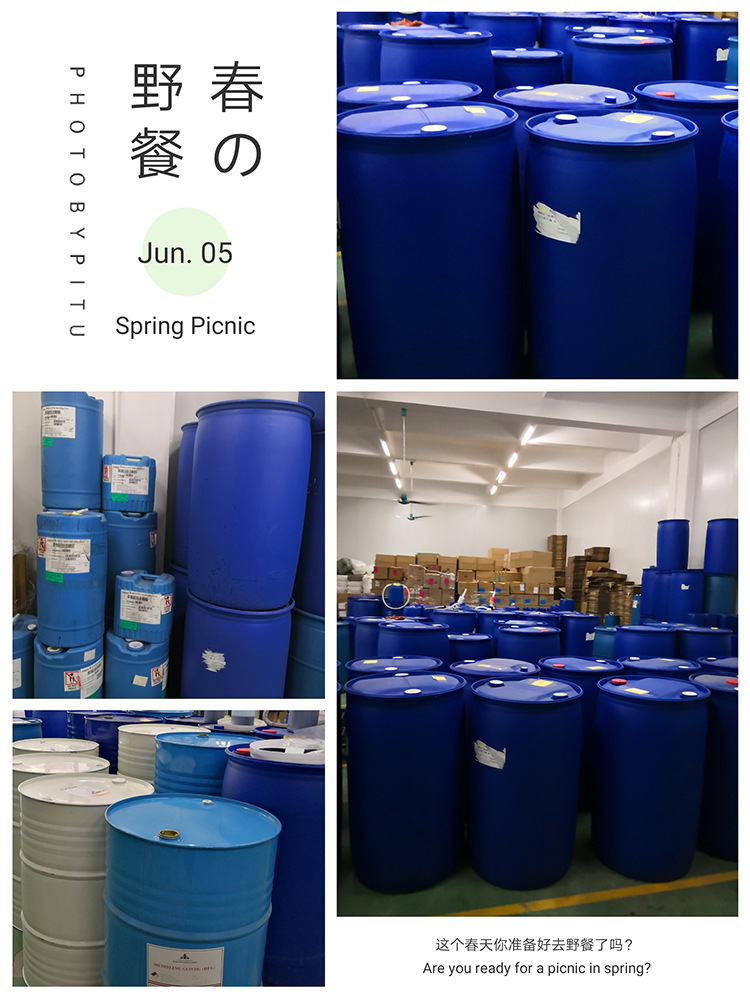 兼容HP惠普843B墨盒带颜料墨水芯片惠普4000/4100/4500/5000/5100-阿里巴巴