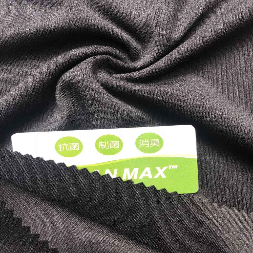 全涤高密36针75D双面布针织平纹布运动服装面料里布冷感吸排速干-阿里巴巴