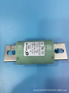 中熔 RS309-MF MD 60A 80A 90A 100A 250A 300A 700V全新保险丝-阿里巴巴