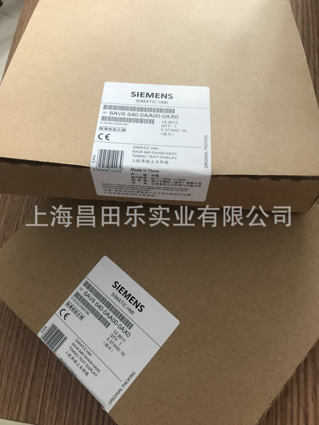 6AV6640-0AA00-0AX0 西门子TD400C触摸屏面板 显示文本 西门子-阿里巴巴