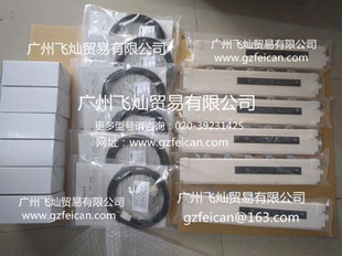 日本SSD离子棒CABX-350HW-阿里巴巴