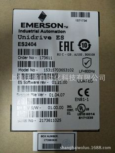 全新现货艾默生电梯变频器 ES2402 ES2401 ES2403 ES2404 ES3401-阿里巴巴