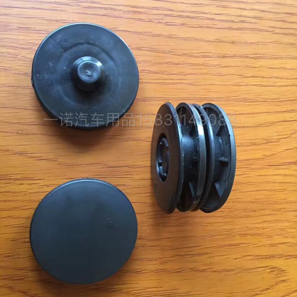 厂家供应汽车脚垫单丝圈双层扣卡扣塑料卡子配件纽扣可拆卸扣子-阿里巴巴