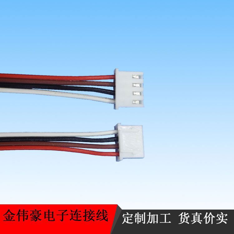 厂家加工 XH2.54端子线 2.54间距 1007 PVC 并排线 加工-阿里巴巴