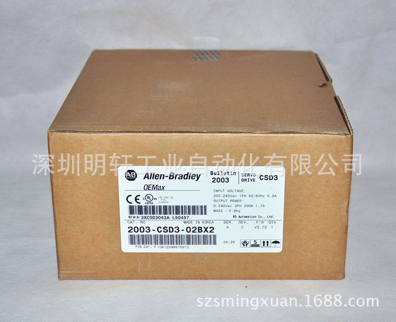 Allen-Bradley CSD3 PLUS AB伺服驱动器 2003-CSD3-02BX2 全新-阿里巴巴