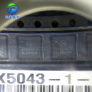 AX5043-1-TW30 QFN28 功率 RF收发器 射频收发器 AX5043-阿里巴巴