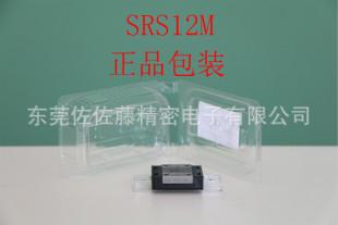 THK滑块SRS12M SRS15M SRS15GM SRS20N SRS20GM SRS25M SRS9XMUU-阿里巴巴