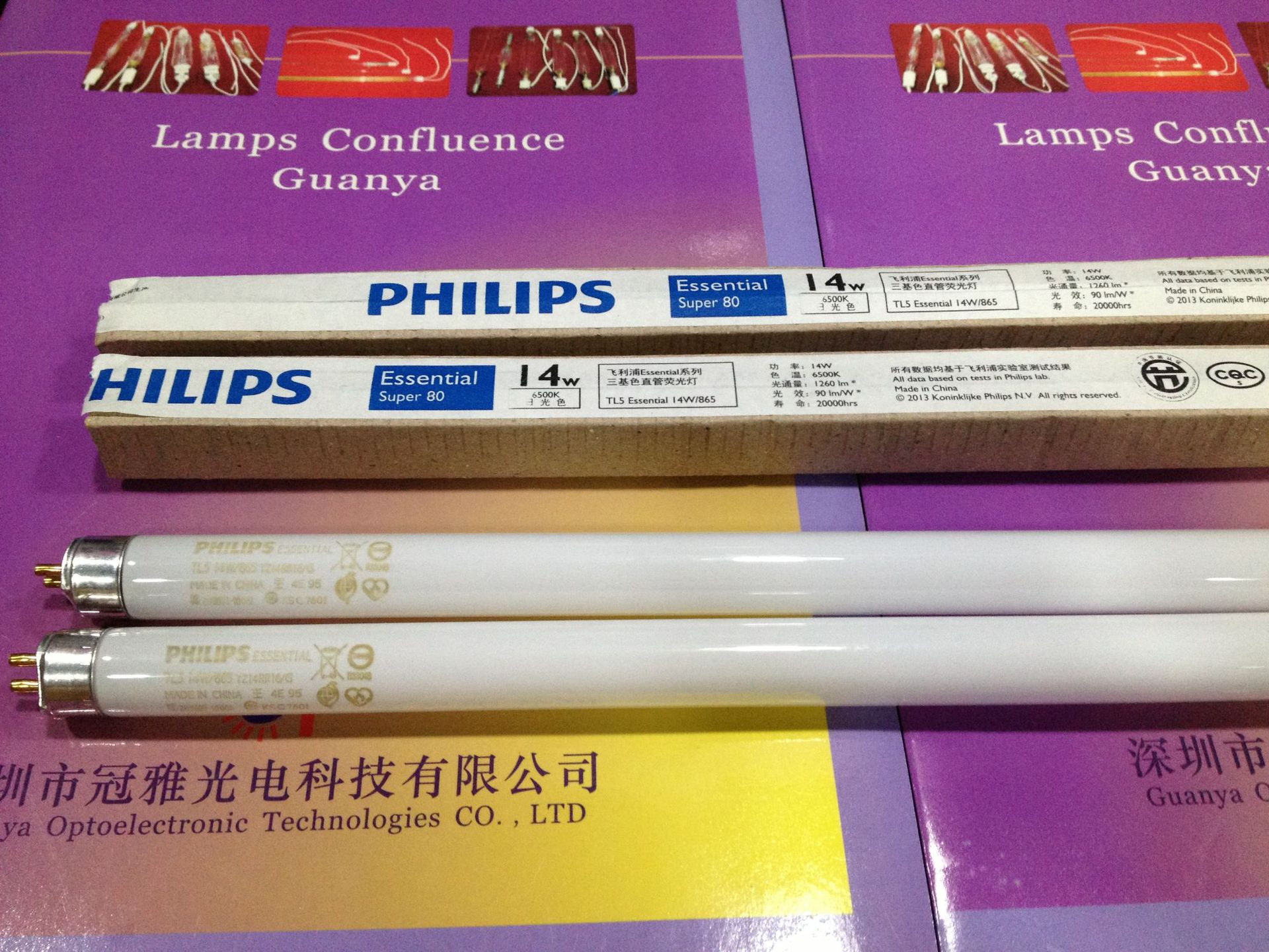 PHILIPS Essential TL5 14W/865 YZ14RR16/G 飞利浦高效率日光灯-阿里巴巴