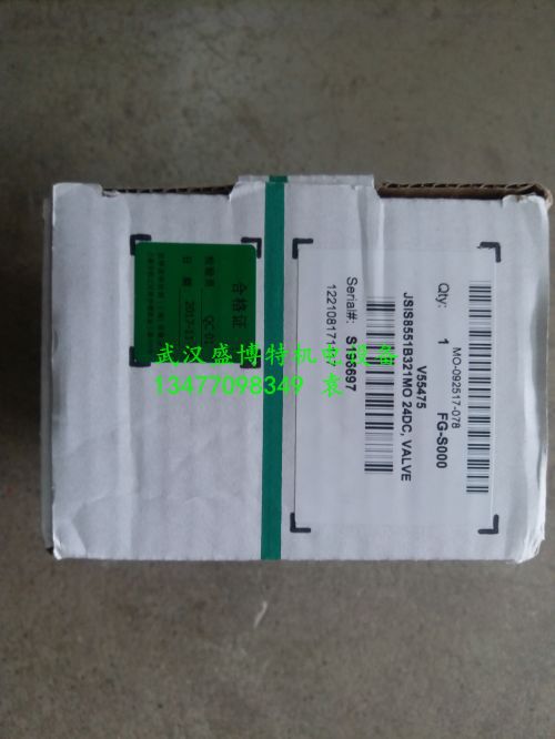 ASCO电磁阀SCE238D009 DC24V-阿里巴巴