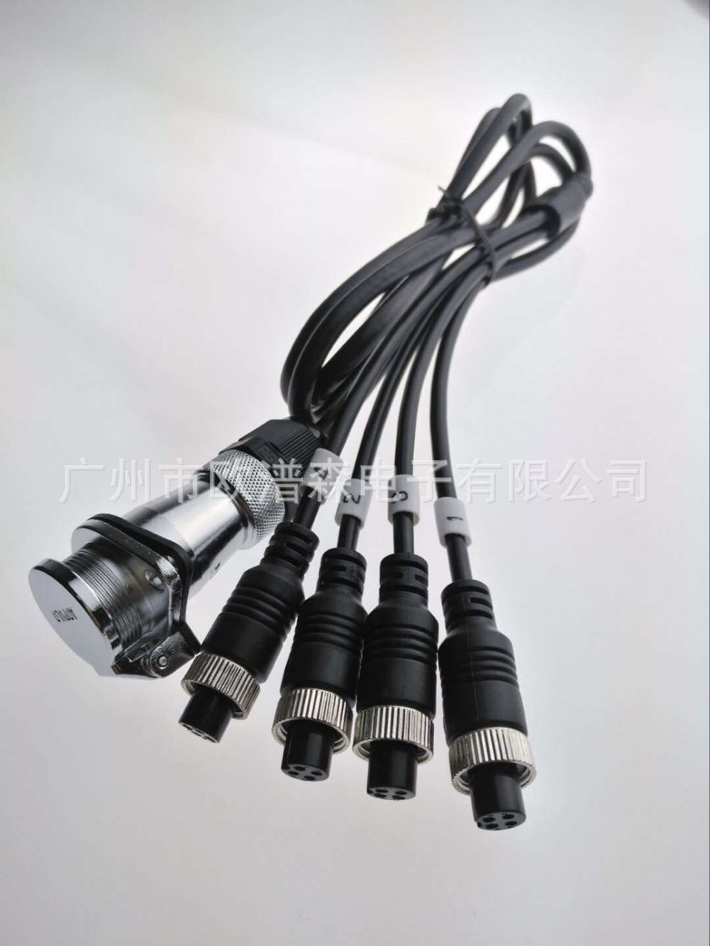 AOPULO澳普龙 拖车专用插头4芯 5芯 7芯 APF20J5BZF APF20K5BTF-阿里巴巴