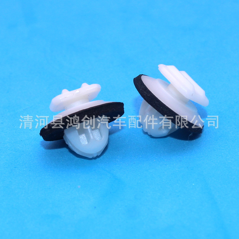 适用丰田RAV4凯美瑞卡罗拉霸道装饰板固定卡扣汽车饰板卡子紧固件-阿里巴巴