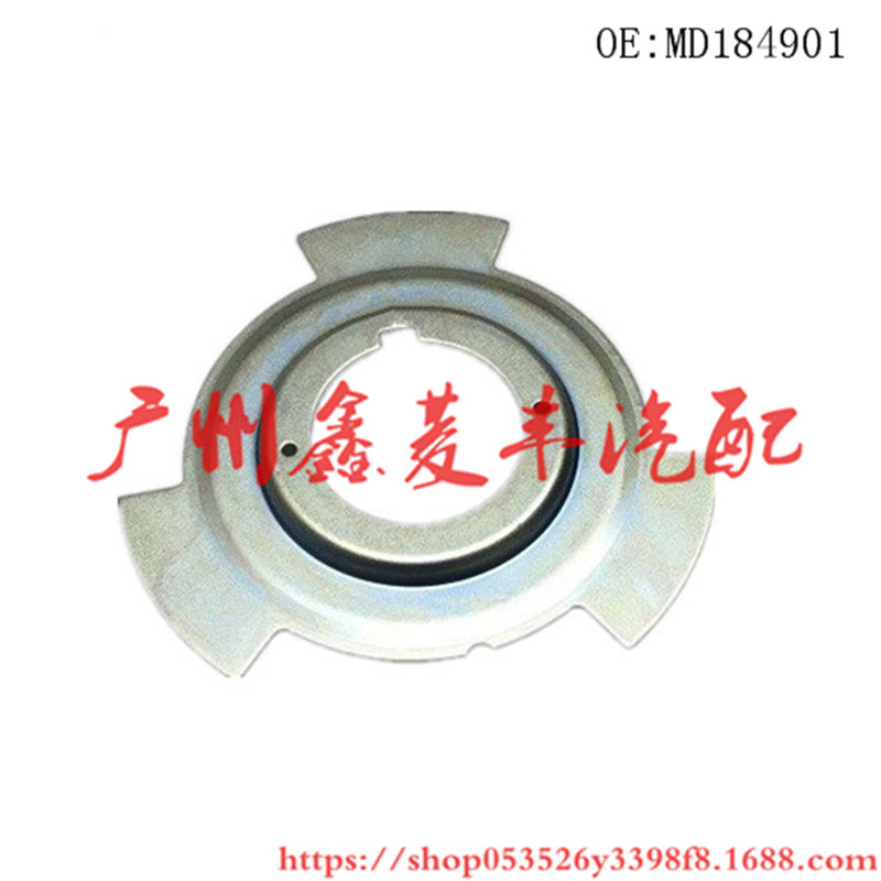MD184894帕杰罗v43 曲轴齿轮垫片4件套件 MD184901 MD184291-阿里巴巴