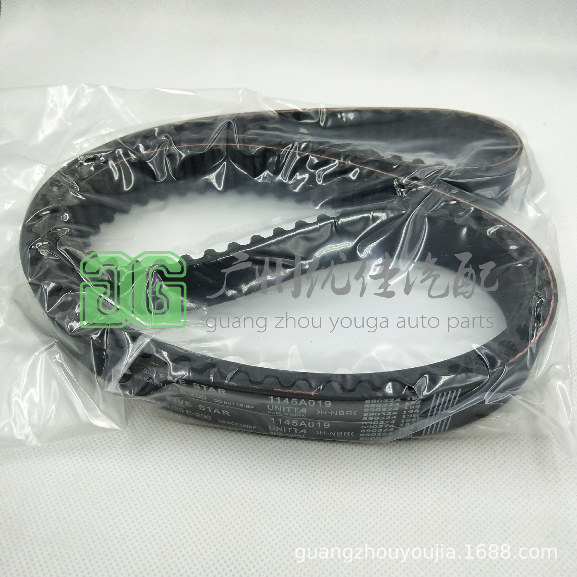 汽车同步带正时规皮带TIMING BELT 1145A019 154RU25适用于三菱-阿里巴巴