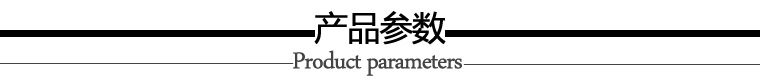 适用于格力中央空调分歧管分支器FQ01 FQ01A FQ02 FQ03A FQ04-阿里巴巴