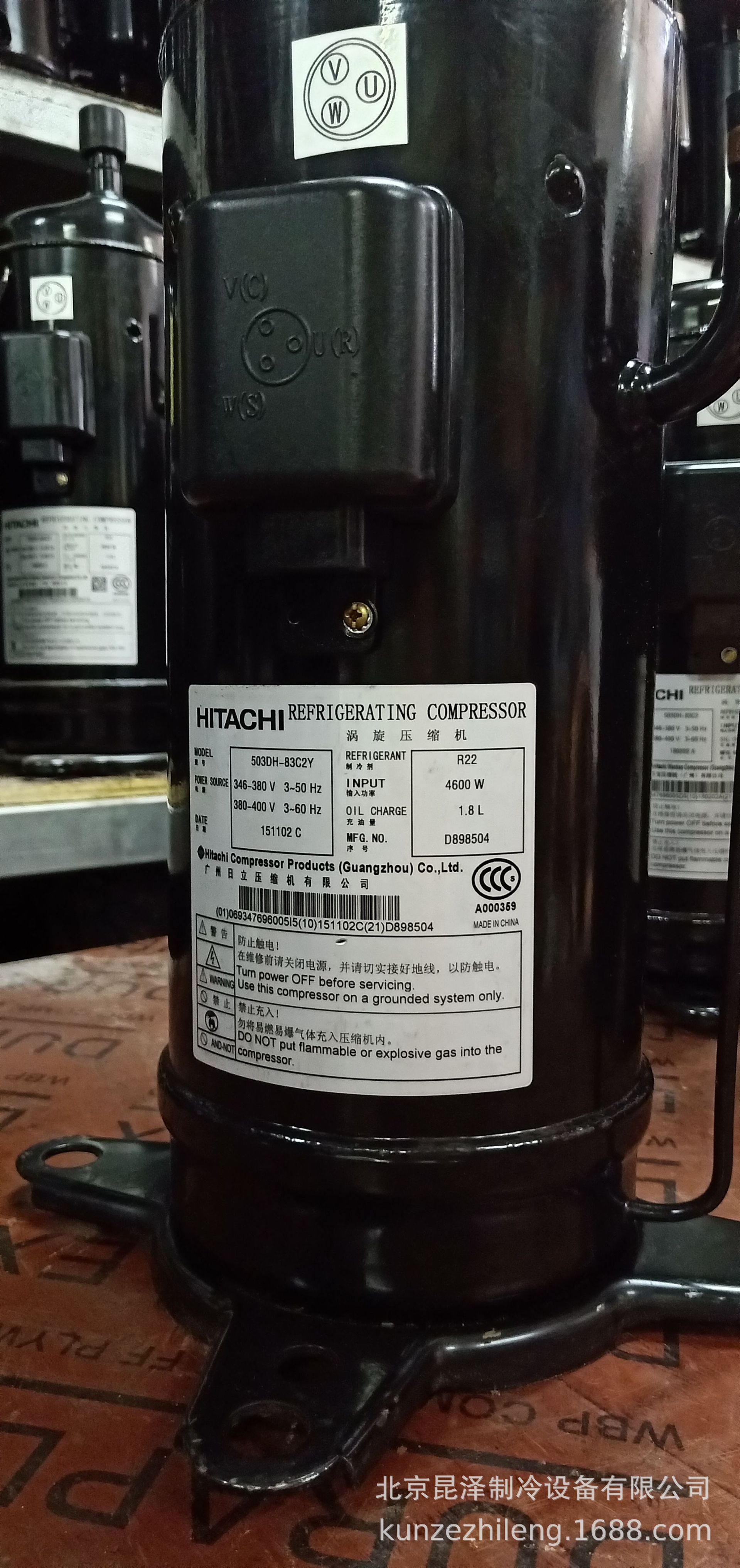 实体店销售DD98PHDG-D1K2空调压缩机CA80KHDG-D1K2 E500HHD-36A2-阿里巴巴