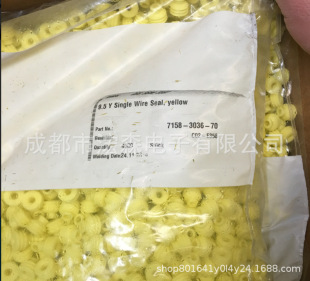 7158-3036-70YAZAKI原装正品现货供应-阿里巴巴