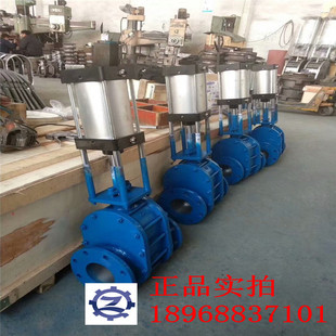 平衡阀Z644Y-10C DN125 耐磨合金双闸板阀 气动出料阀 耐磨陶瓷阀-阿里巴巴