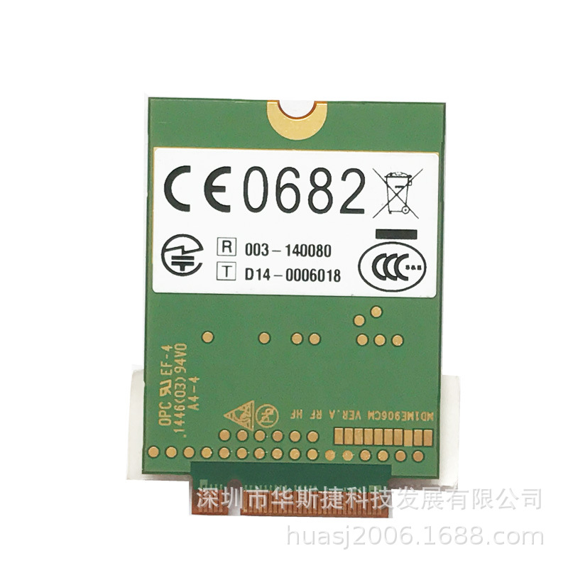 全新原装 4G网卡 ME906C移动4G联通电信4G TDD/FDD LTE 4G模块-阿里巴巴