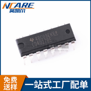 全新原装 CD4027BE 双J-K主从触发器 双排直插DIP-16 拍前先询价-阿里巴巴