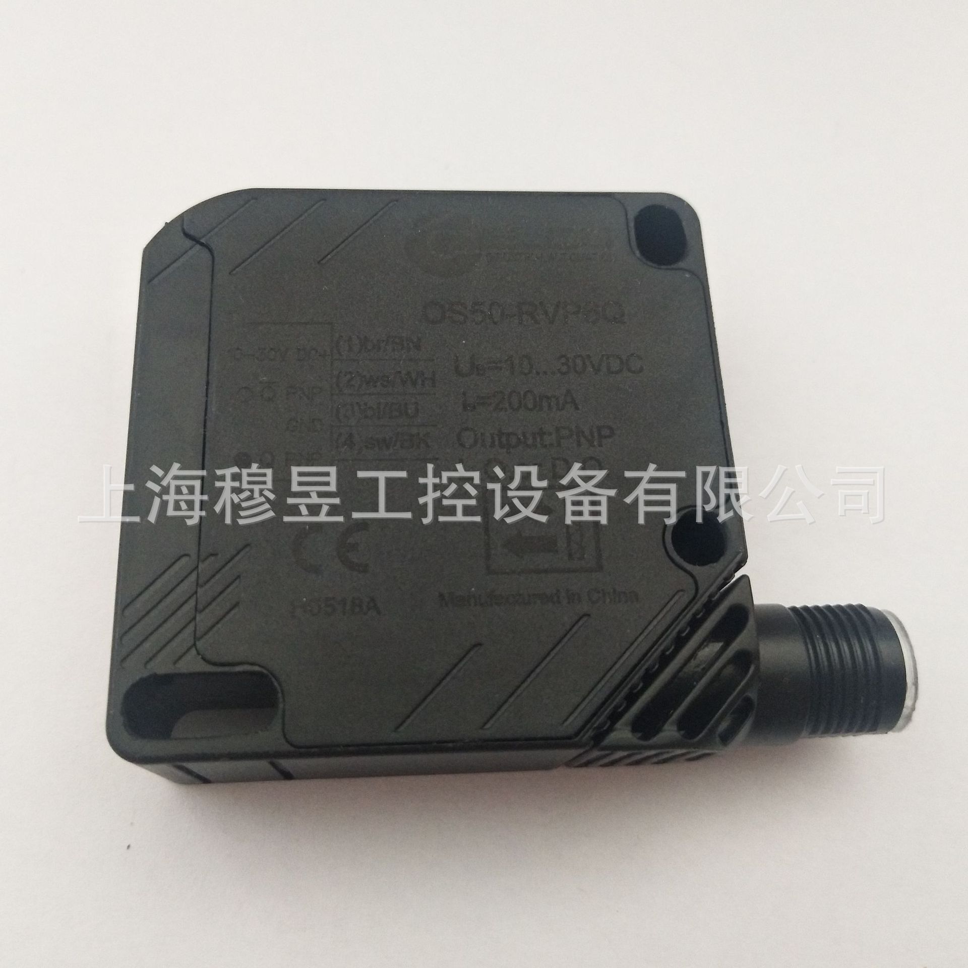 正规代理商 OS10-S6/OS10-ECN6/OS10-ECP6宜科ELCO光电传感器-阿里巴巴