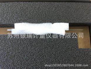 日本三丰粗糙度仪测针12AAE892-阿里巴巴